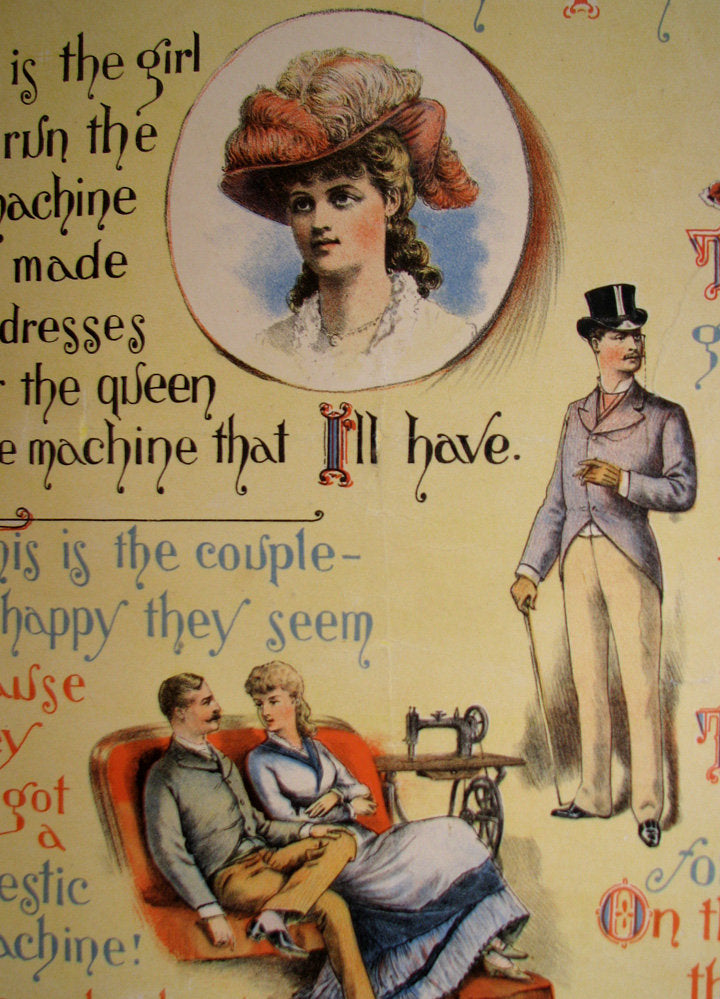 1890's Antique Domestic Sewing Machine Vintage Poster – Vintage Poster ...